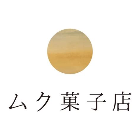 ムク菓子店 Mukukashiten • Instagram Photos And Videos
