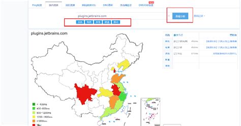Idea的marketplace打不开终极解决 （ideaplugins Marketplace插件市场打不开解决方案） 编程库