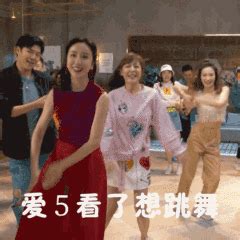 表情包爱情公寓5最新表情包来袭 资源分享 vivo官网社区