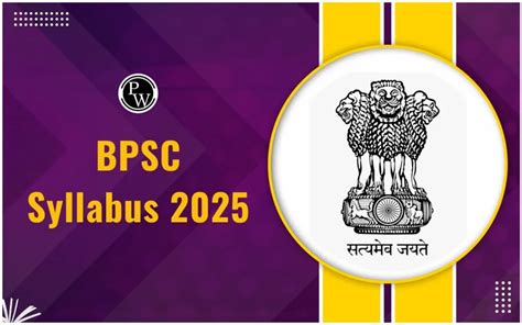 Bpsc Syllabus 2025 Prelims And Mains Exam Pattern
