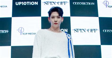 업텐션 쿤 쇼호스트 합격인생 2막 열었다 열심히할 것