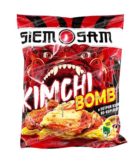 Лапша быстрого приготовления Siem Sam Kimchi Bomb и острая курица по ...