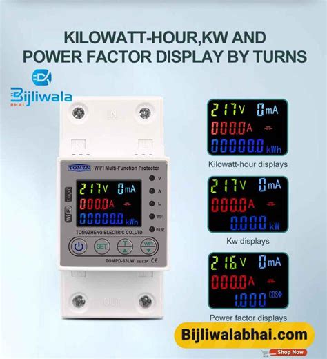 Tomzn All In One Wifi Protector 10in1 Smart Wifi Protector Bijli Wala Bhai