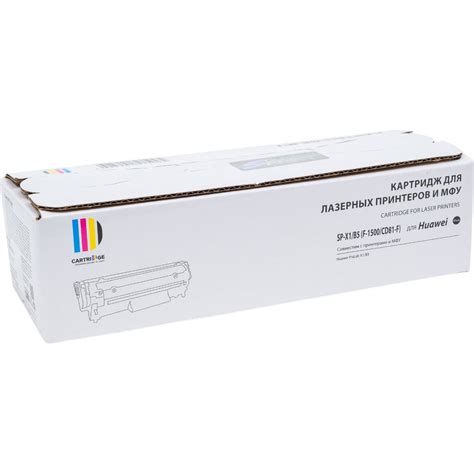 Картридж Solution print Solutionprint SP-F-1500 для Huawei, черный ...