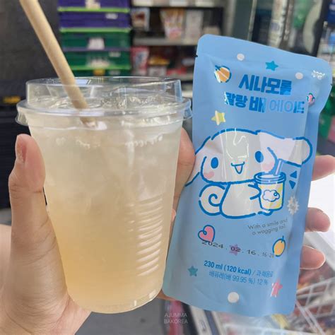 อาจุมม่าบ้าเกาหลี 🇰🇷 On Twitter คอลเลคชั่นนี้มี 3 น้อง 3 น้ำให้ลอง 🥭 น้ำมะม่วงปอมปอมปุริน 🍐