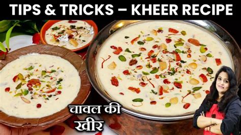 Nimbu Ka Achar Recipe How To Make Nimbu Achar Lemon Picke Recipe Cook With Parul