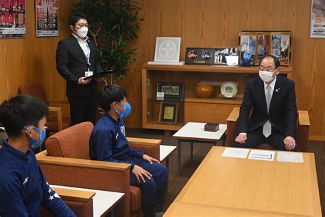 1220 U 12の選手・監督が秋田市長を表敬訪問しました ブラウブリッツ秋田