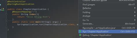 Spring Boot