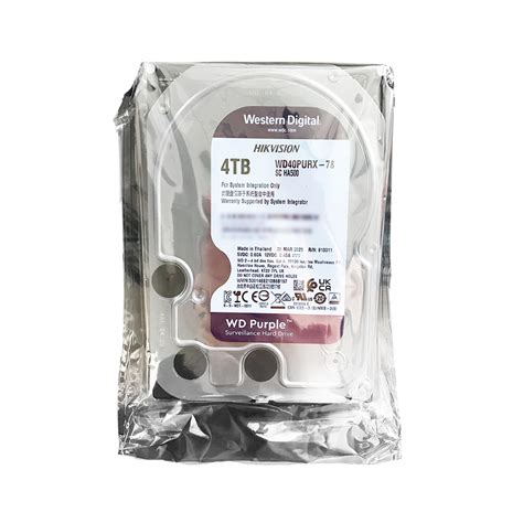 4t监控专用硬盘海康威视西数紫盘全天运行高速读写安全稳定兼容1t虎窝淘