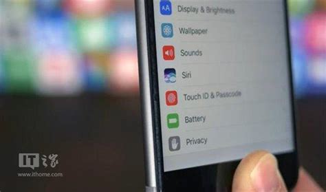 Ios