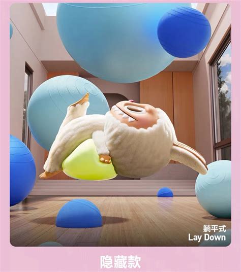 Caja Sorpresa Auténtica Labubu The Monsters Lazy Yoga Series Caja