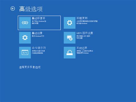 为什么恢复分区不能删除？如何删除恢复分区？【已解决】 知乎