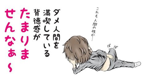 Nhkマイルc 背徳感高めの朝食を食べた水曜日の朝に｜射る🎯hagiくんの Illなnote