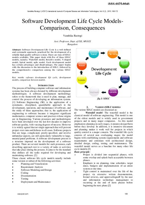 Pdf Software Development Life Cycle Models A Comparative Analysis