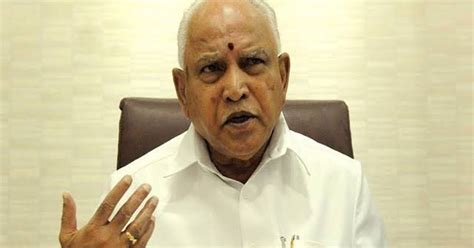 Non Bailable Arrest Warrant Against Ex Cm Yediyurappa In Pocso Case