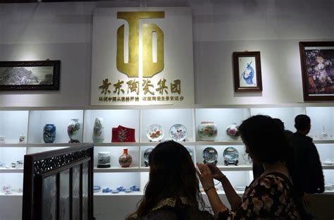 景东动态 景德镇景东陶瓷集团有限公司官网