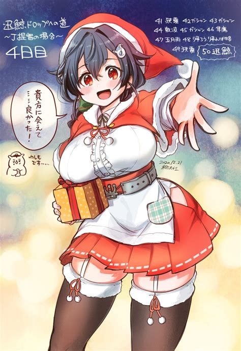 Admiral Non Human Admiral Jingei And Kirisawa Juuzou Kantai