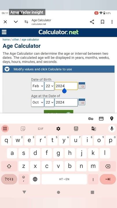 Age Calculator Agecalculator Youtube