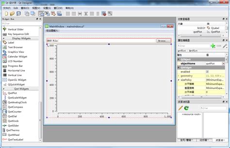 Use QWT Library In Qt To Display Seismic Waveforms Part II UI Design