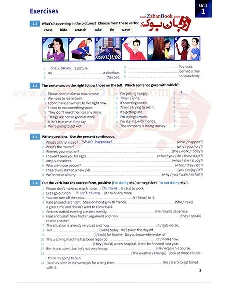 کتاب گرامر زبان انگلیسی ویرایش پنجم English Grammar In Use 5th With