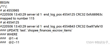 Mysql把一个表的字段赋值到另一张表，多表之间常用的操作把表的字段赋值给另外一张表 Csdn博客