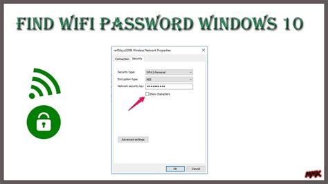 Show Wireless Password Windows 10 Hot Sex Picture