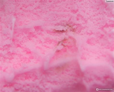 Мороженое Славица Малинка «Новинка от Славицы малиновое мороженое с шоколадным топпингом