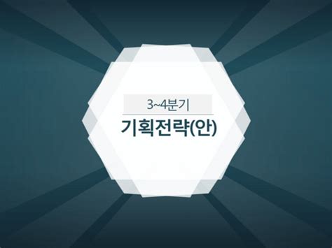 손그림하트 아이콘 세트 1 주피티위즈 Ptwiz