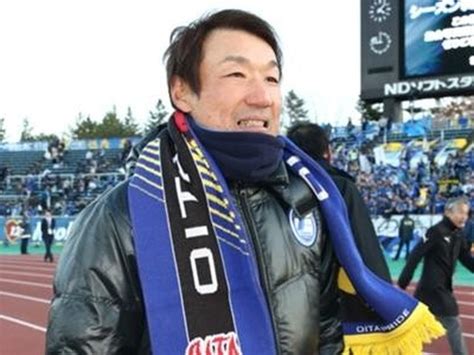 片野坂知宏という人物。大分の危機を救い、革新的な戦術でj1昇格（goal）