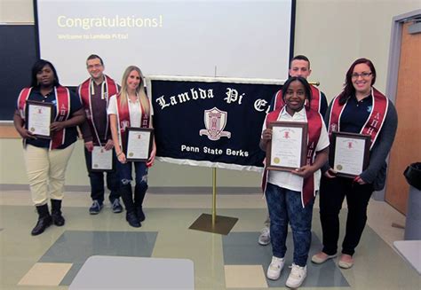 Lambda Pi Eta Penn State Berks