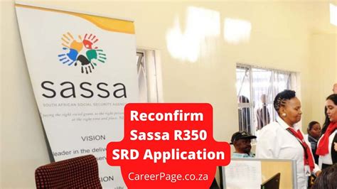 Reconfirm Sassa R350 Srd Application