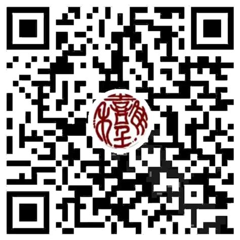 关于树山 苏州市虎丘区通安镇树山村民委员会 苏州市虎丘区通安镇树山村民委员会