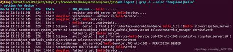 android q 打通应用层到 hal 层 jni 服务和 aidl 服务实现 轻识