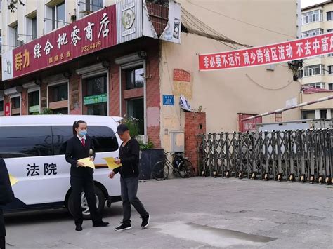 【教育整顿进行时】营造浓厚宣传氛围 助推教育整顿升温澎湃号·政务澎湃新闻 The Paper