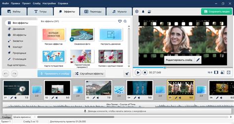 5 лучших сервисов и программ для создания презентаций