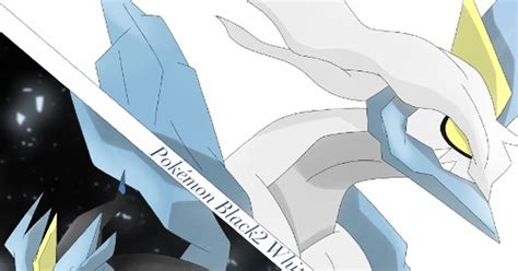 ポケモン ポケモンbw2発売10周年おめでとう！ Lucaのイラスト Pixiv