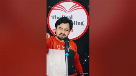 Mama Ka Ladla Nana Nani Ka Dulara Hai Youtube