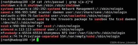 linux学习—shell编程 三 linux shell 查看第三列 csdn博客