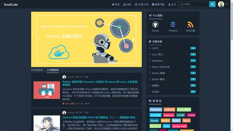 GitHub Justfitting Myizone