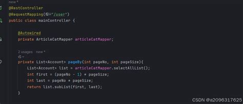 Javaee实现分页方法 Csdn博客