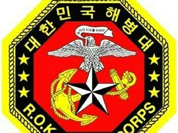 대한민국 해병대 병848기 동기밴드 BAND