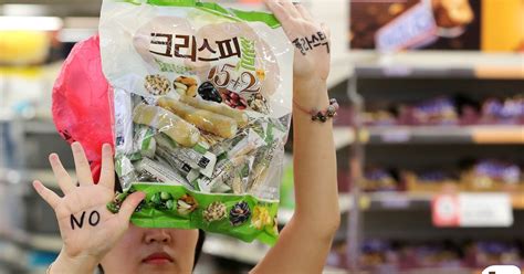 이게 다 플라스틱 과대 포장