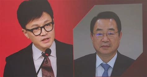 與 공관위원장에 결국 법조인정영환 고려대 교수 내정
