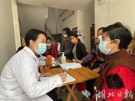 咸丰县黄金洞乡开展免费筛查 793名妇女受益 湖北日报新闻客户端
