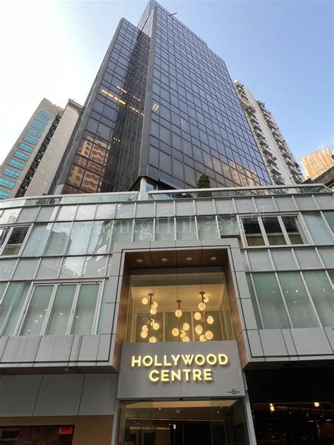 荷李活商業中心 Hollywood Centre Leasing Hub 洽租