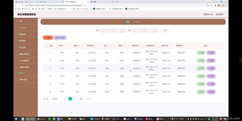 【附源码】计算机毕业设计java 学生考勤管理系统 Java大作业学生在线考勤系统 Csdn博客