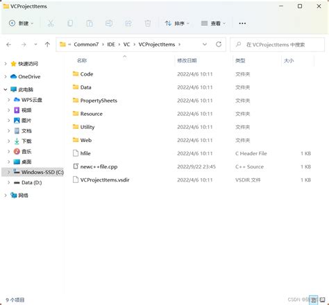 Vs自定义添加代码visual回到设计界面后如何添加打开文件打代码 Csdn博客