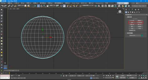3ds Max科研作图3dmax科研绘图 Csdn博客