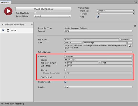 Unity编辑器内录屏神器：unity Recorder实战笔记 技术专栏 Unity官方开发者社区