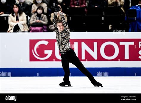 Saitama Japan 25th March 2023 Matteo RIZZO ITA During Men Free